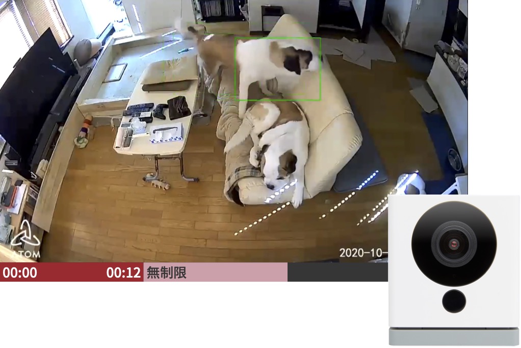 ATOM シリーズ - 成長するIoTプロダクト＆サービス | ATOM Tech（アトムテック）